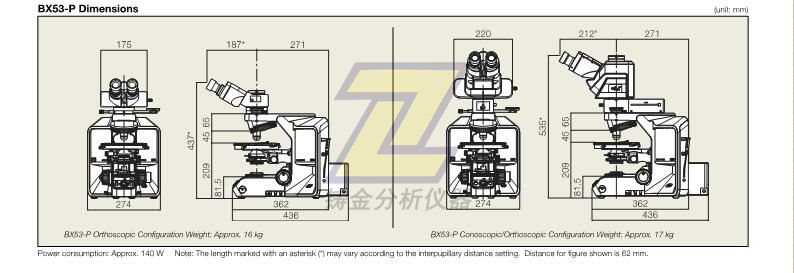 奥林巴斯偏光显微镜BX53-P|双折射材料光学显微镜|进口专业偏光显微镜|上海铸金分析仪器有限公司