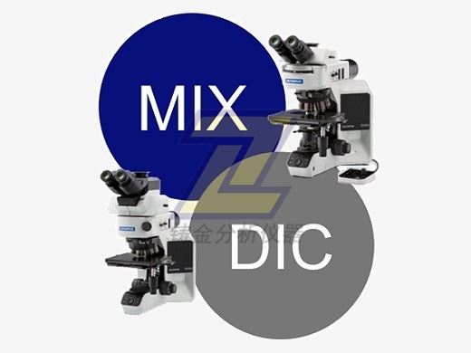 OLYMPUS BX53M奥林巴斯显微镜|材料科学显微镜|进口光学显微镜_上海铸金分析仪器有限公司